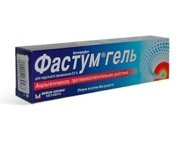 Список лучших уколов от боли в спине и пояснице: названия, цены, рейтинг